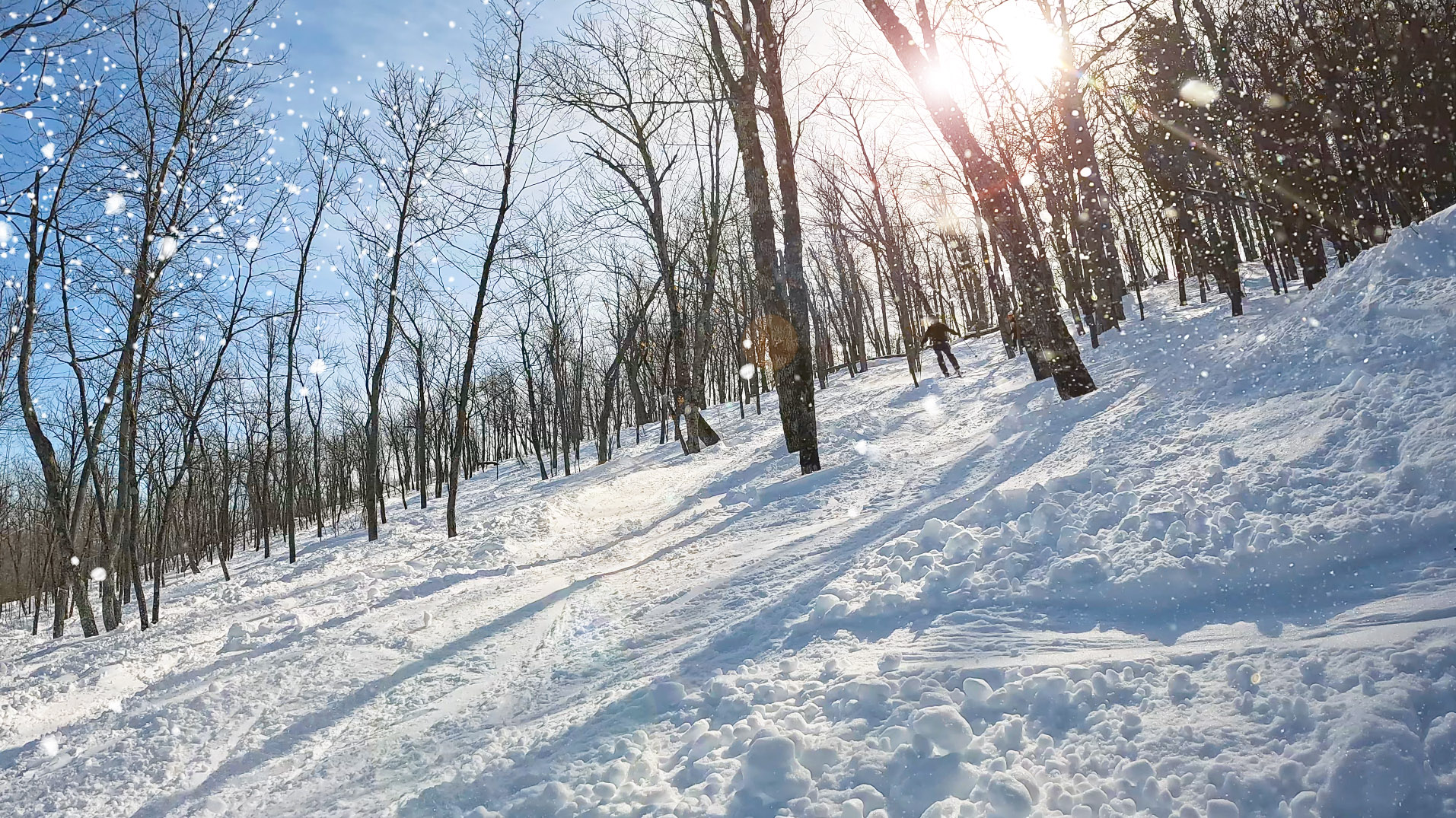 Live Snow Update – The Porcupine Mountains & Ontonagon Area